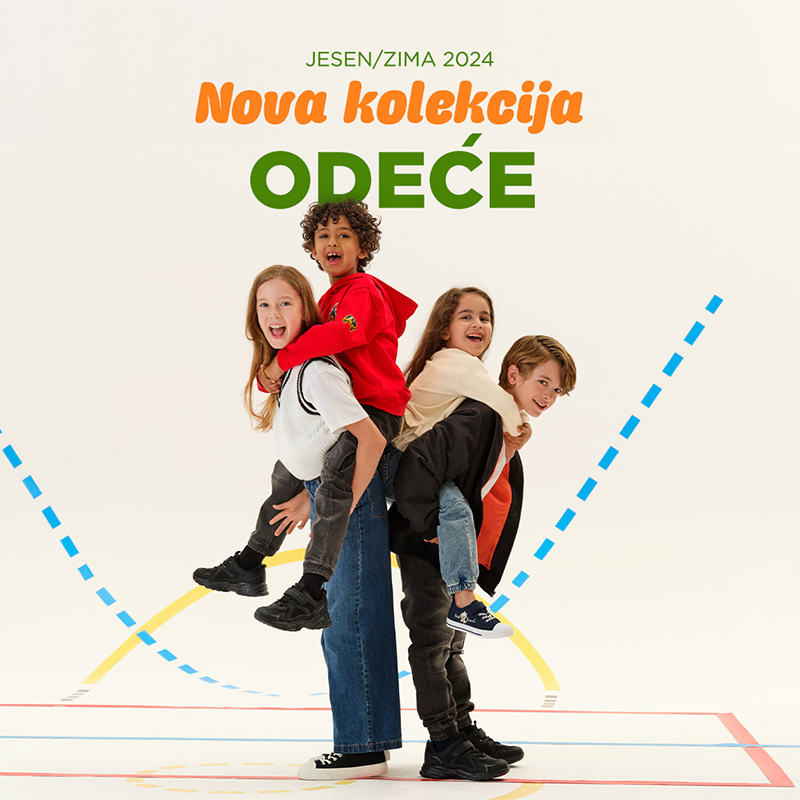 Odeca Landing Novo | Dexy Co Kids | Akcija & Cena
