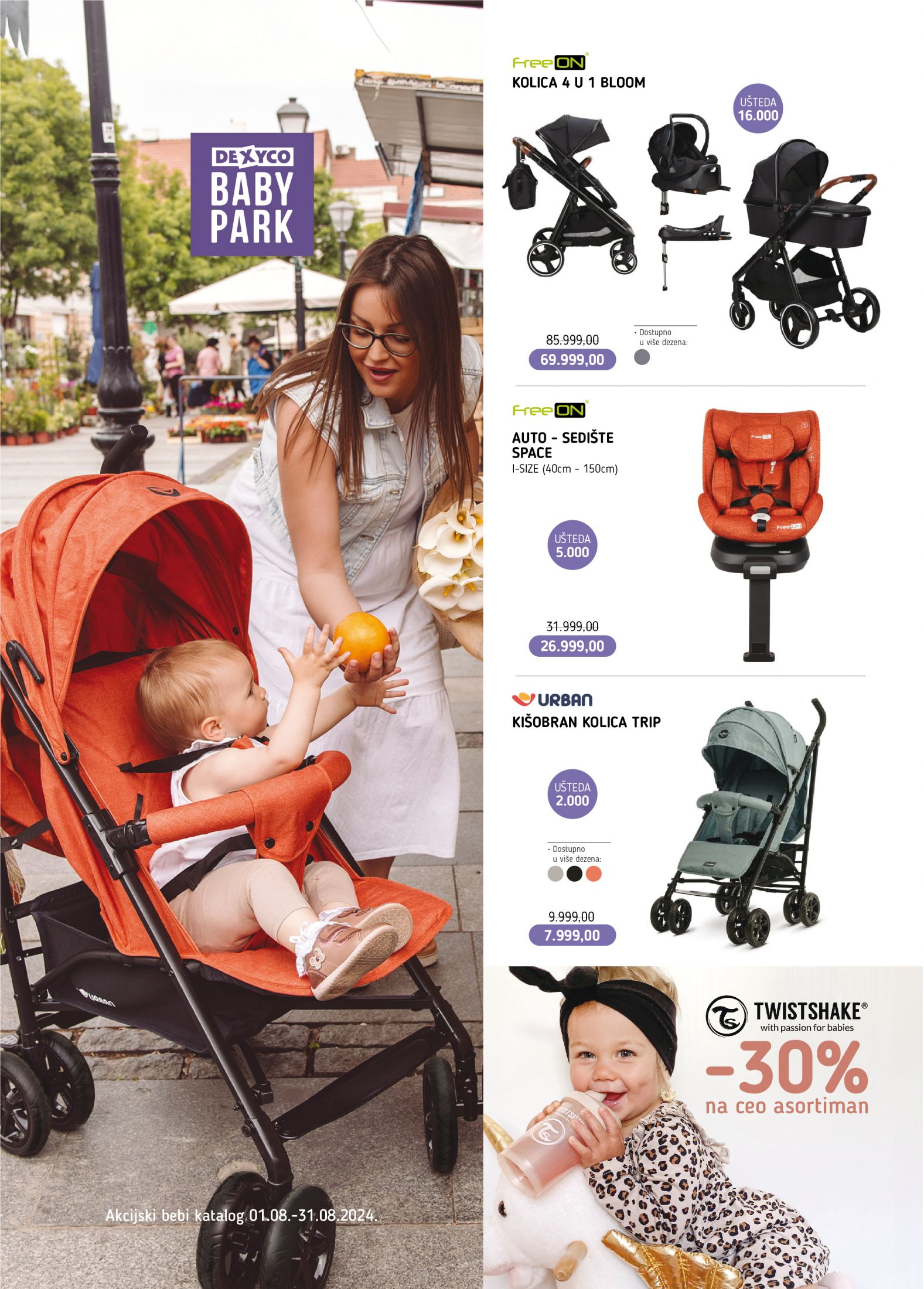 Mesečni katalog avgust | Dexy Co Kids | Akcija & Cena