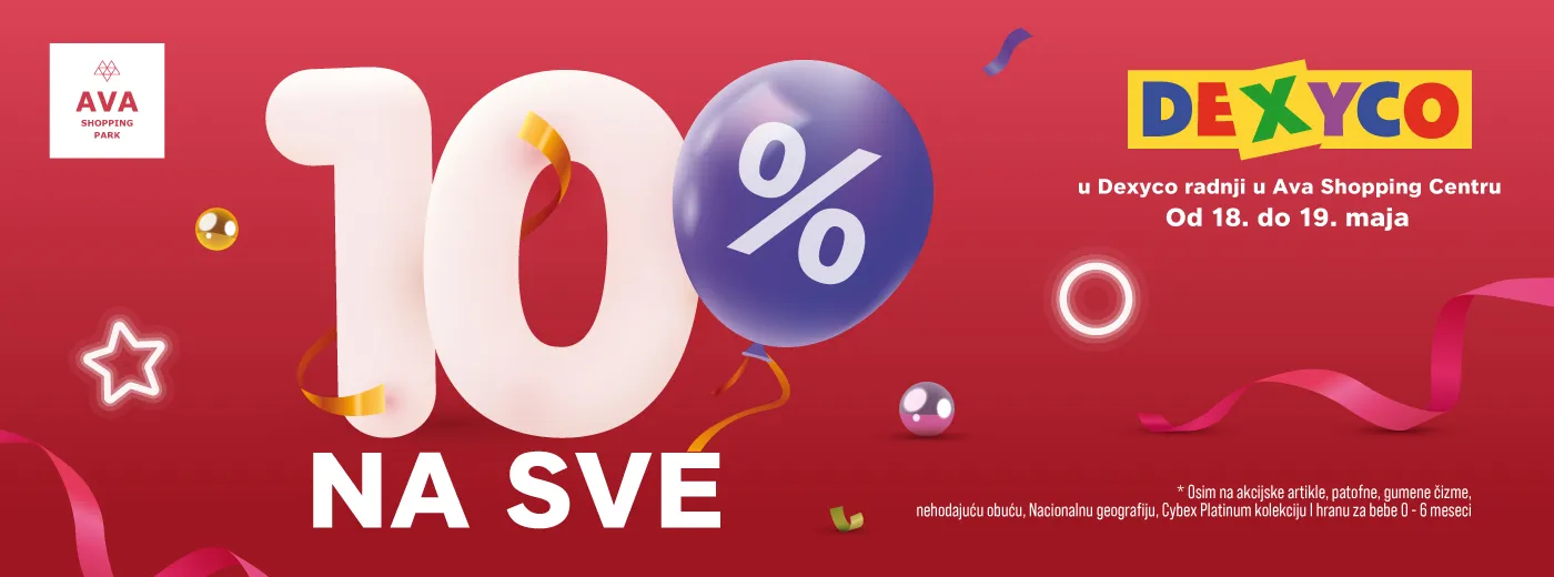 AVA Park akcija! | Dexy Co Kids | Akcija & Cena