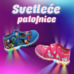 Igračke za decu, oprema za bebe, odeća i obuća | Dexy Co Kids | Akcija ...