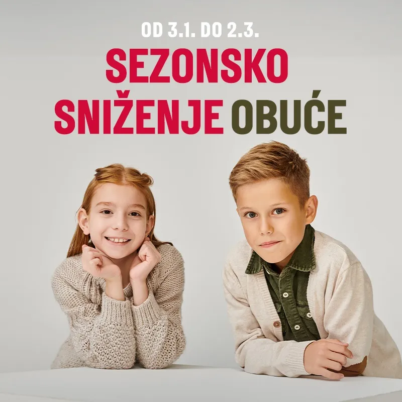 Obuca landing novo | Dexy Co Kids | Akcija & Cena