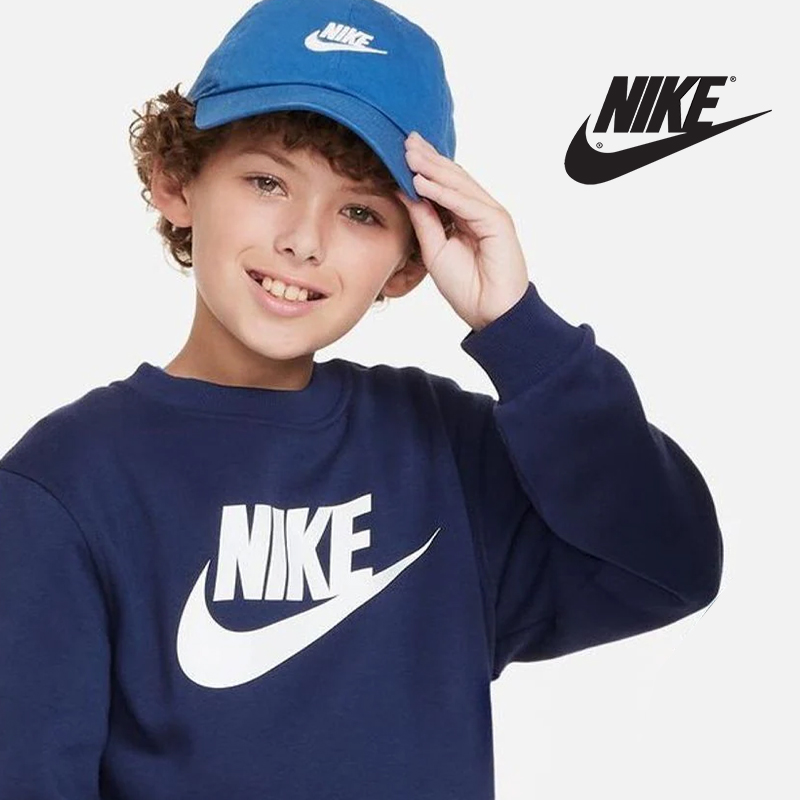 Odeca Landing Novo | Dexy Co Kids | Akcija & Cena