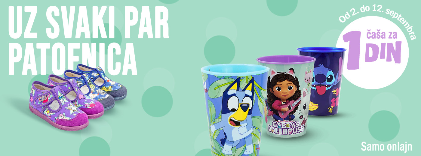 Igračke za decu, oprema za bebe, odeća i obuća | Dexy Co Kids | Akcija ...