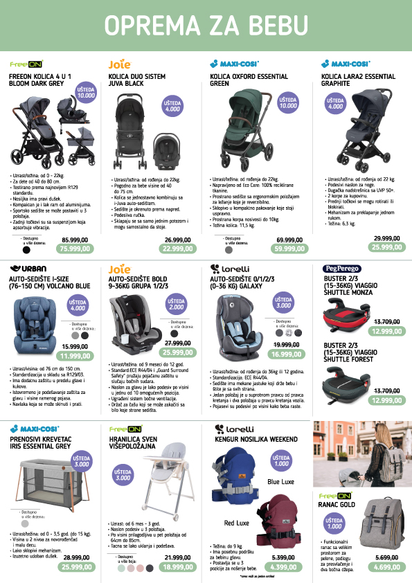 Mesečni bebi katalog mart 2024 | Dexy Co Kids | Akcija & Cena