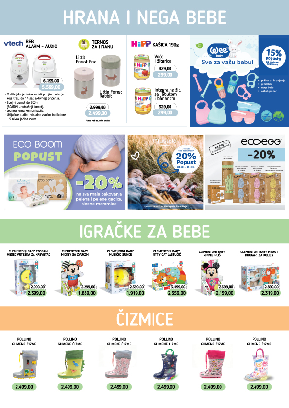 Mesečni bebi katalog mart 2024 | Dexy Co Kids | Akcija & Cena
