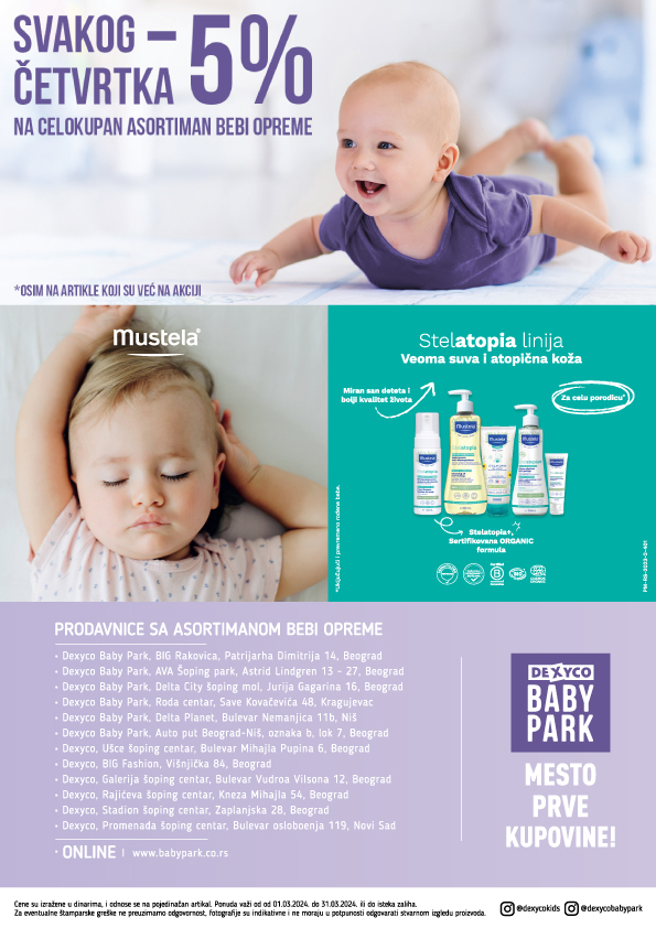 Mesečni bebi katalog mart 2024 | Dexy Co Kids | Akcija & Cena