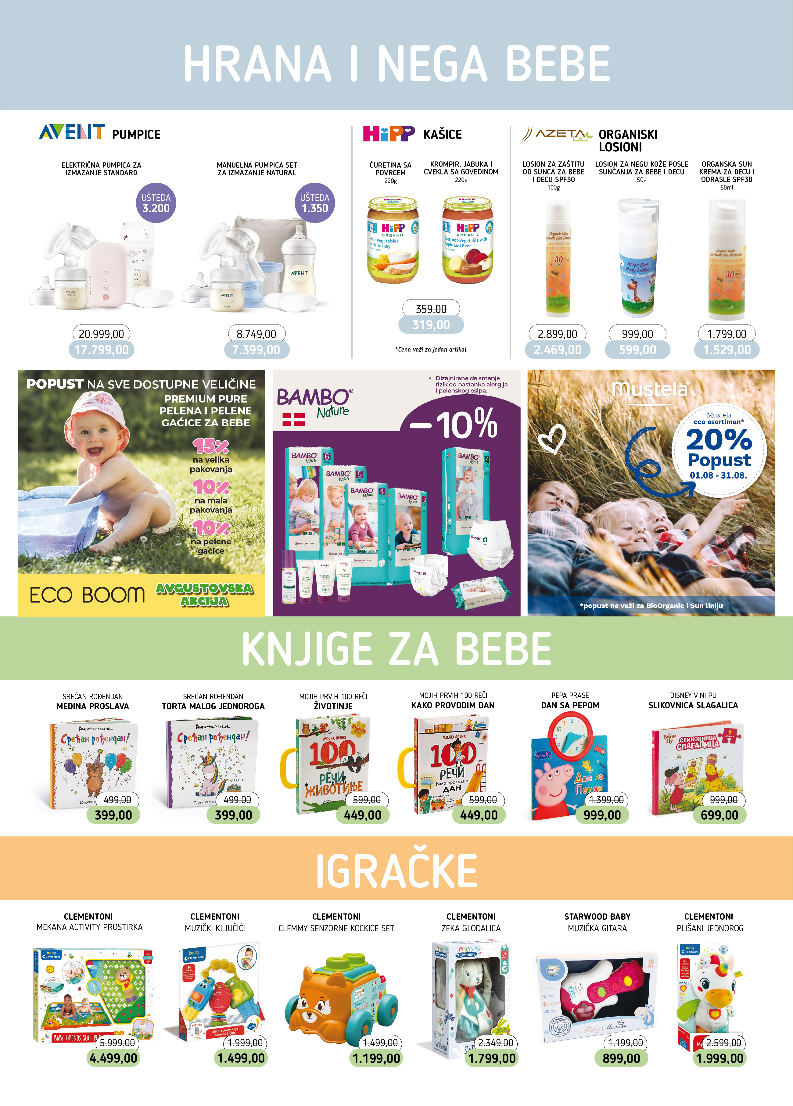 Mesečni katalog avgust | Dexy Co Kids | Akcija & Cena