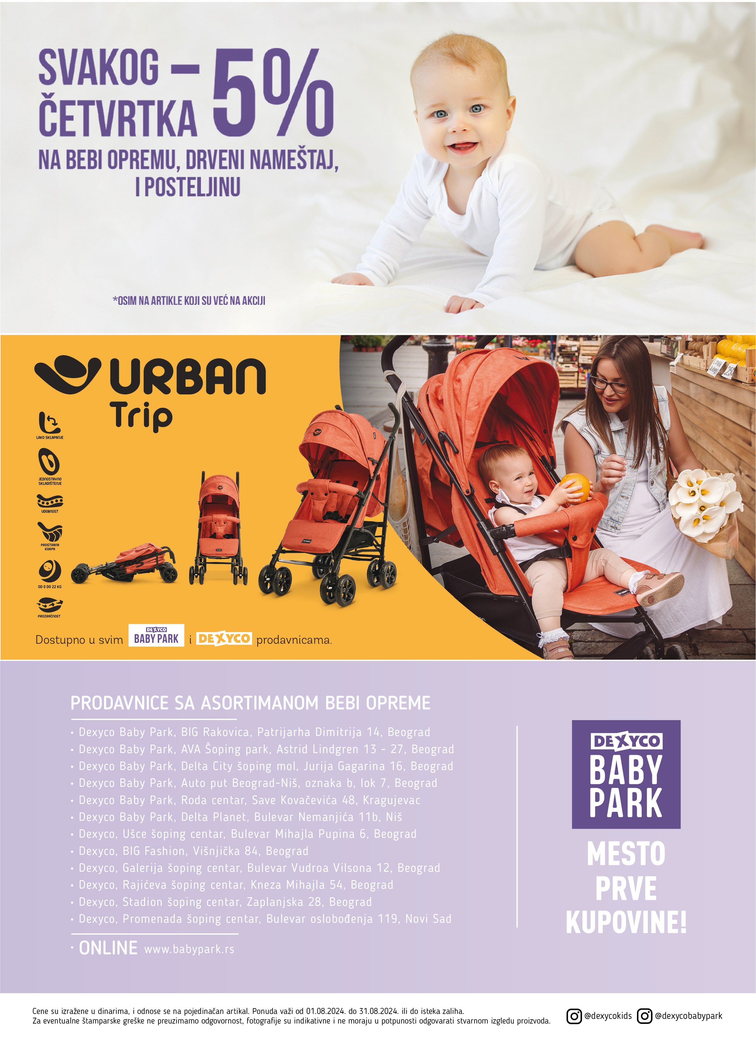 Mesečni katalog avgust | Dexy Co Kids | Akcija & Cena