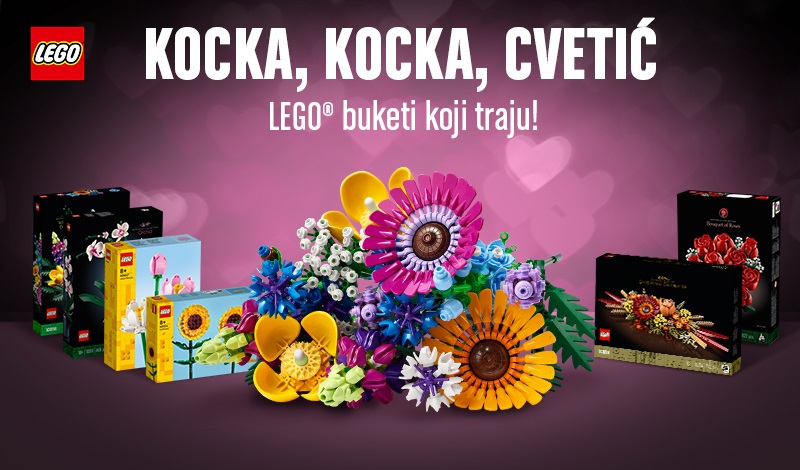 Igračke za decu, oprema za bebe, dečija odeća i obuća | Dexy Co Kids ...