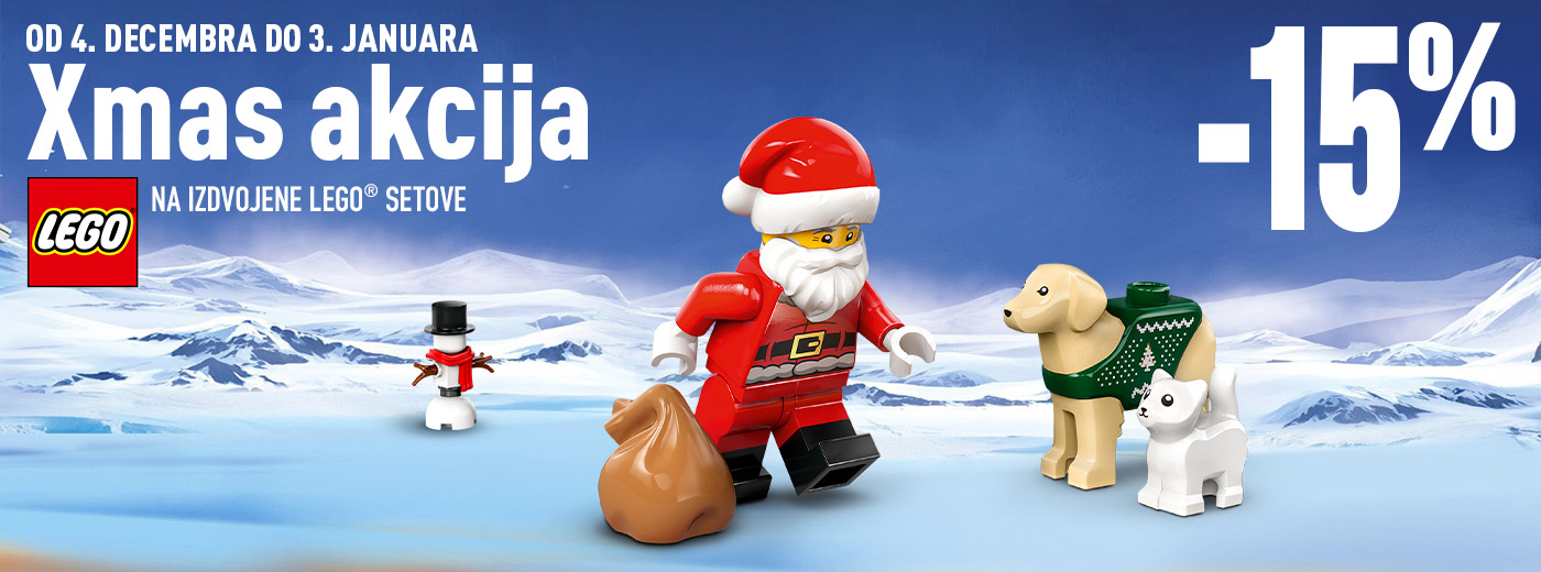 Igračke za decu, oprema za bebe, dečija odeća i obuća | Dexy Co Kids ...