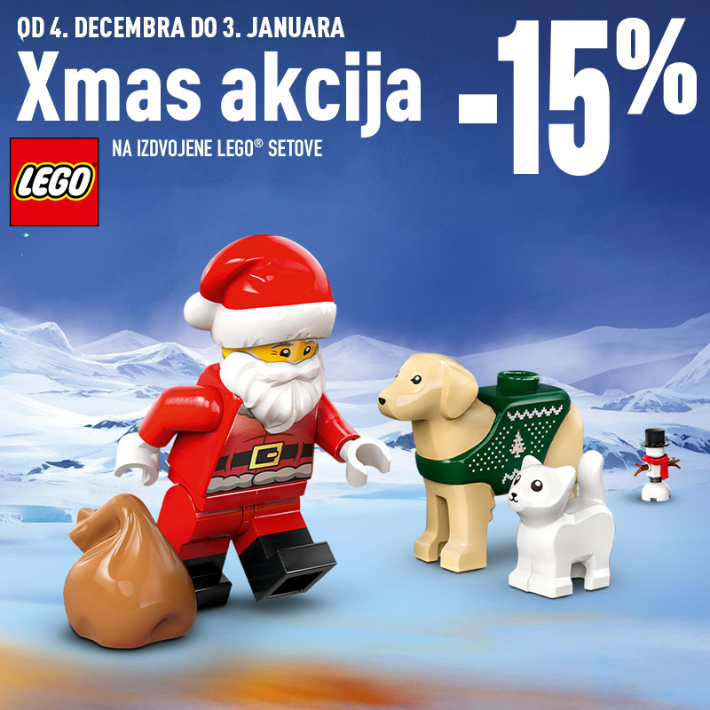 Igračke za decu, oprema za bebe, dečija odeća i obuća | Dexy Co Kids ...