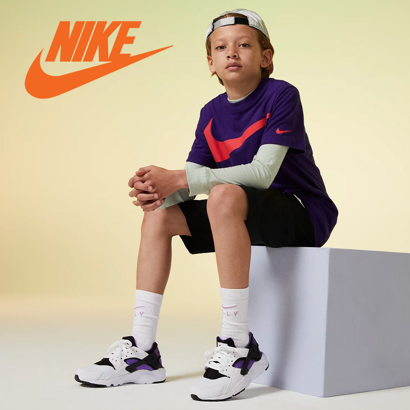 Obuca landing novo | Dexy Co Kids | Akcija & Cena