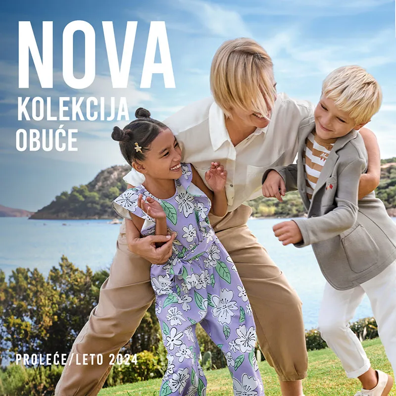 Obuca landing novo | Dexy Co Kids | Akcija & Cena