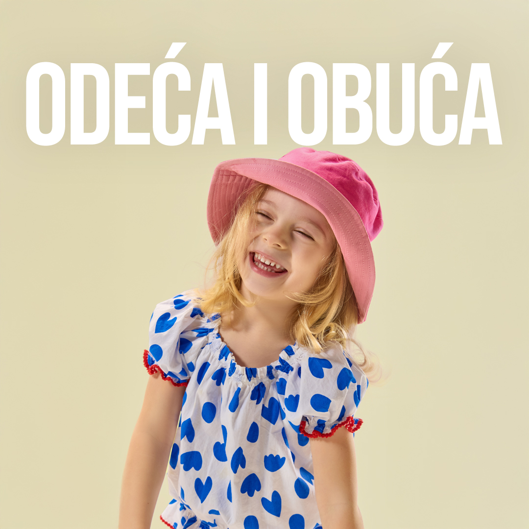 Dexyco akcije i sniženja | Dexy Co Kids | Akcija & Cena