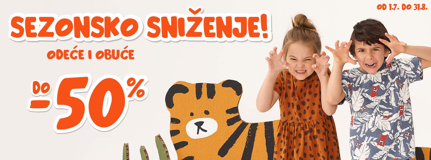 Igračke, bebi oprema, dečja odeća i obuća - Kupujte Online - Dexy Co Kids | Dexy Co Kids ...