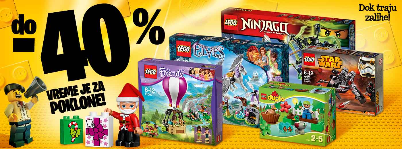 Igračke, bebi oprema, dečja odeća i obuća - Kupujte Online - Dexy Co ...