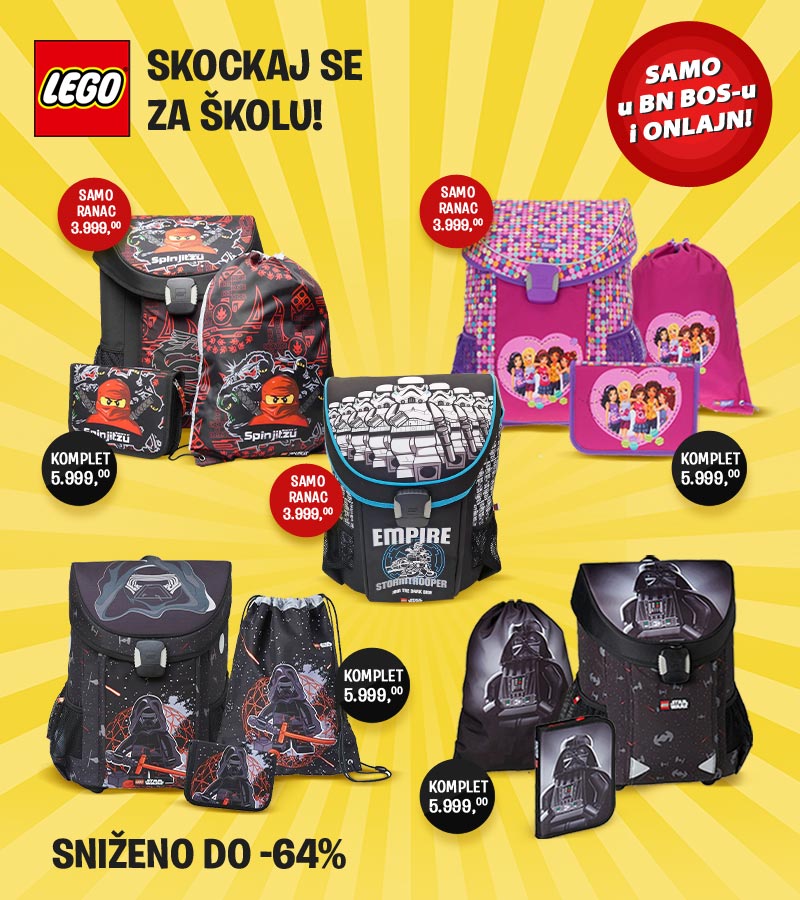 Igračke za decu, oprema za bebe, dečja odeća i obuća | Dexy Co Kids ...