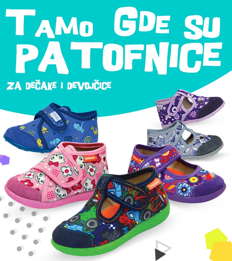 Igračke, bebi oprema, dečja odeća i obuća - Kupujte Online - Dexy Co Kids | Dexy Co Kids ...