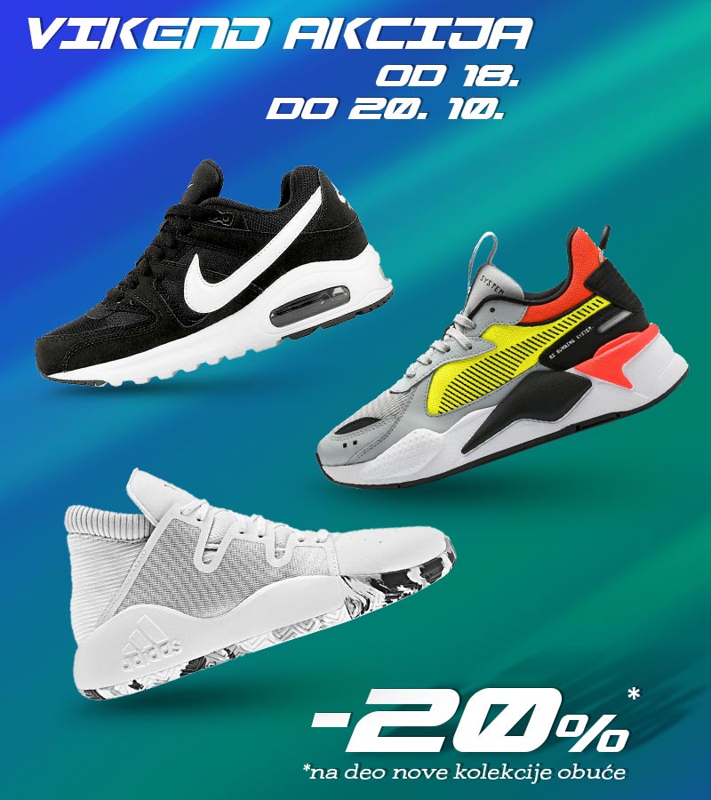 Igračke, bebi oprema, dečja odeća i obuća - Kupujte Online - Dexy Co ...