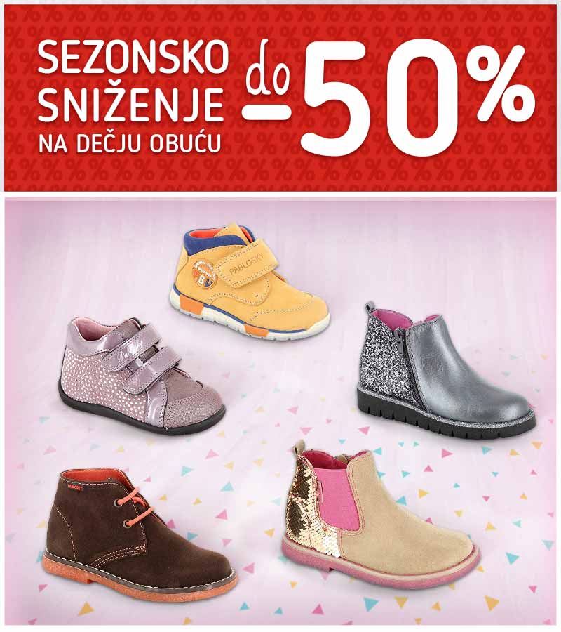 Igračke, bebi oprema, dečja odeća i obuća - Kupujte Online - Dexy Co Kids | Dexy Co Kids ...