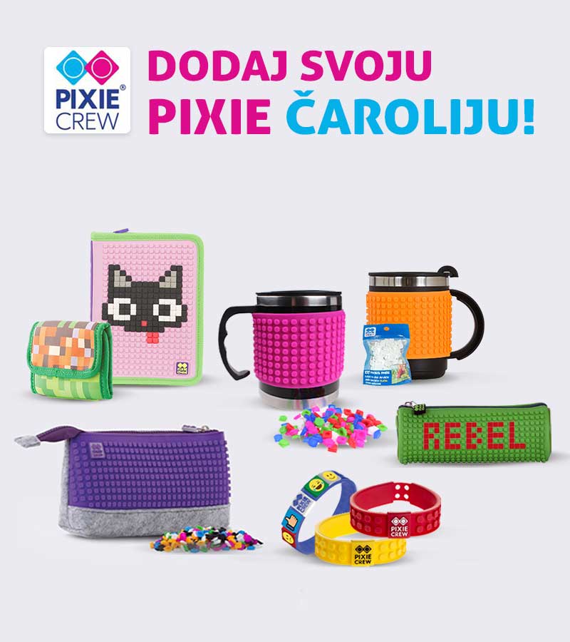 Igračke za decu, oprema za bebe, dečja odeća i obuća | Dexy Co Kids ...