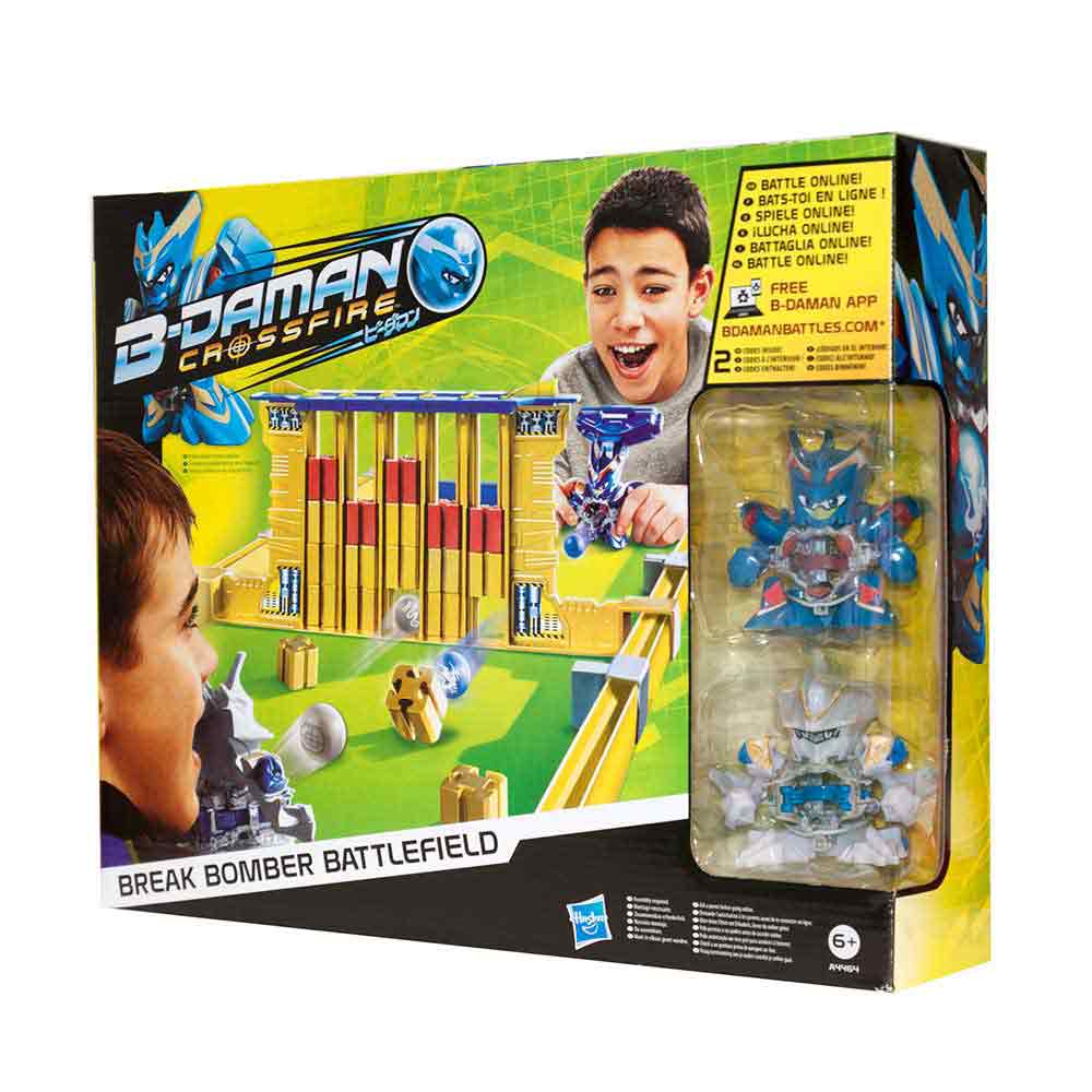 B-DAMAN BOMBASTICNA ARENA | Dexy Co Kids online prodavnica