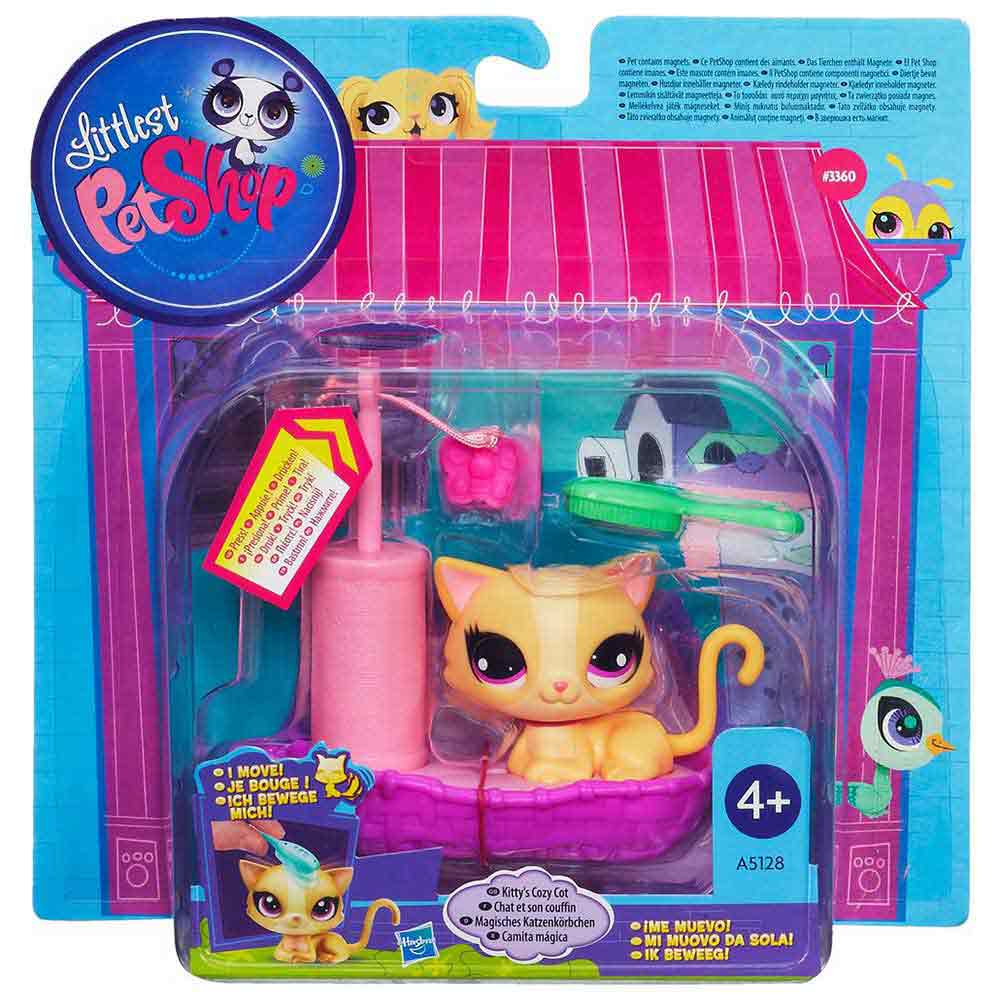LITTLEST PET SHOP MAGIC MOTION FIGURA | Dexy Co Kids online prodavnica