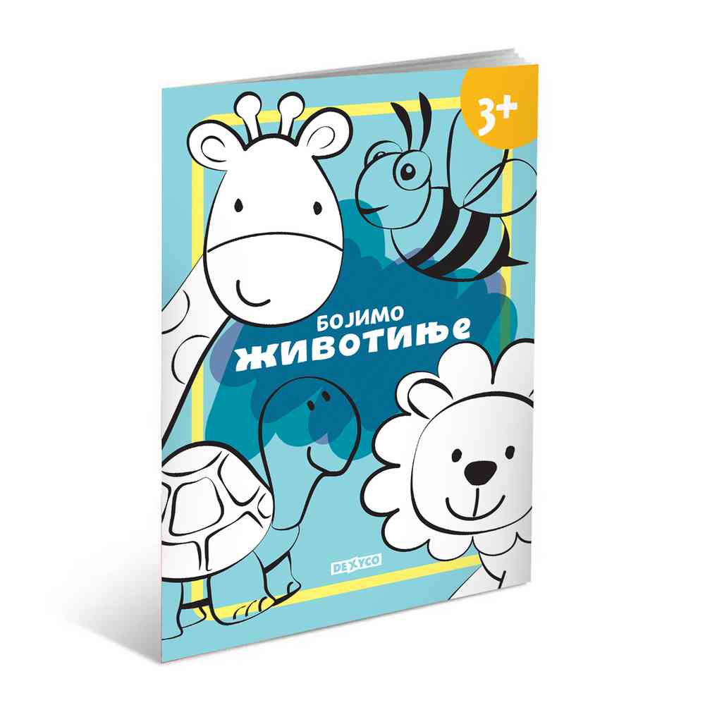 BOJIMO ZIVOTINJE | Dexy Co Kids internet prodavnice