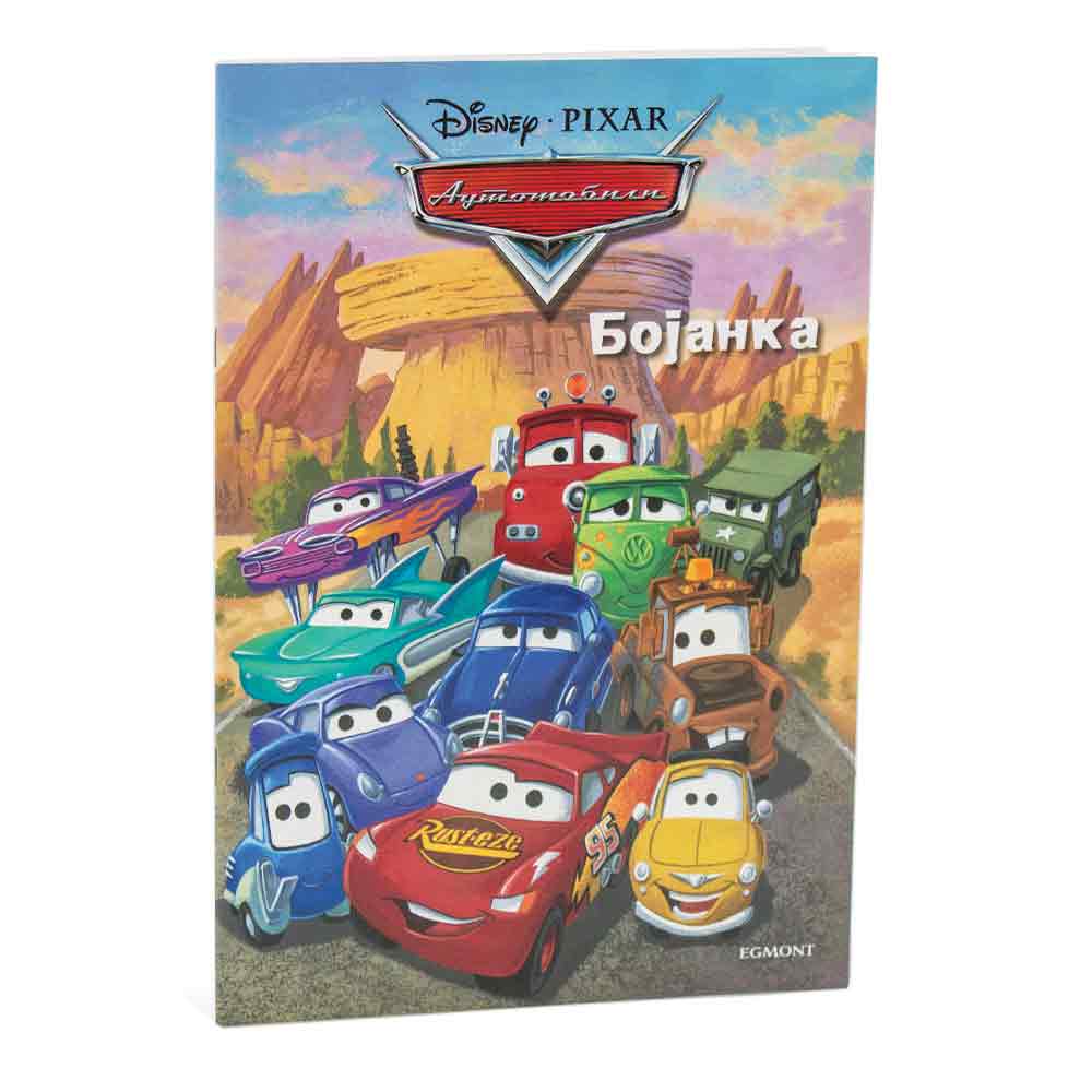 DISNEY AUTOMOBILI BOJANKA | Dexy Co Kids internet prodavnica