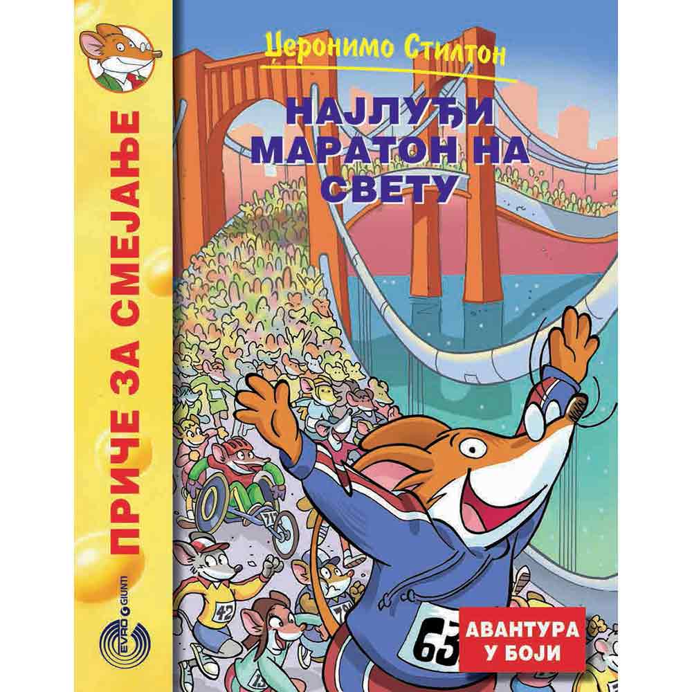 EVRO BOOK PRICE ZA SMEJANJE DZERONIMO STILTON | Dexy Co Kids internet prodavnice