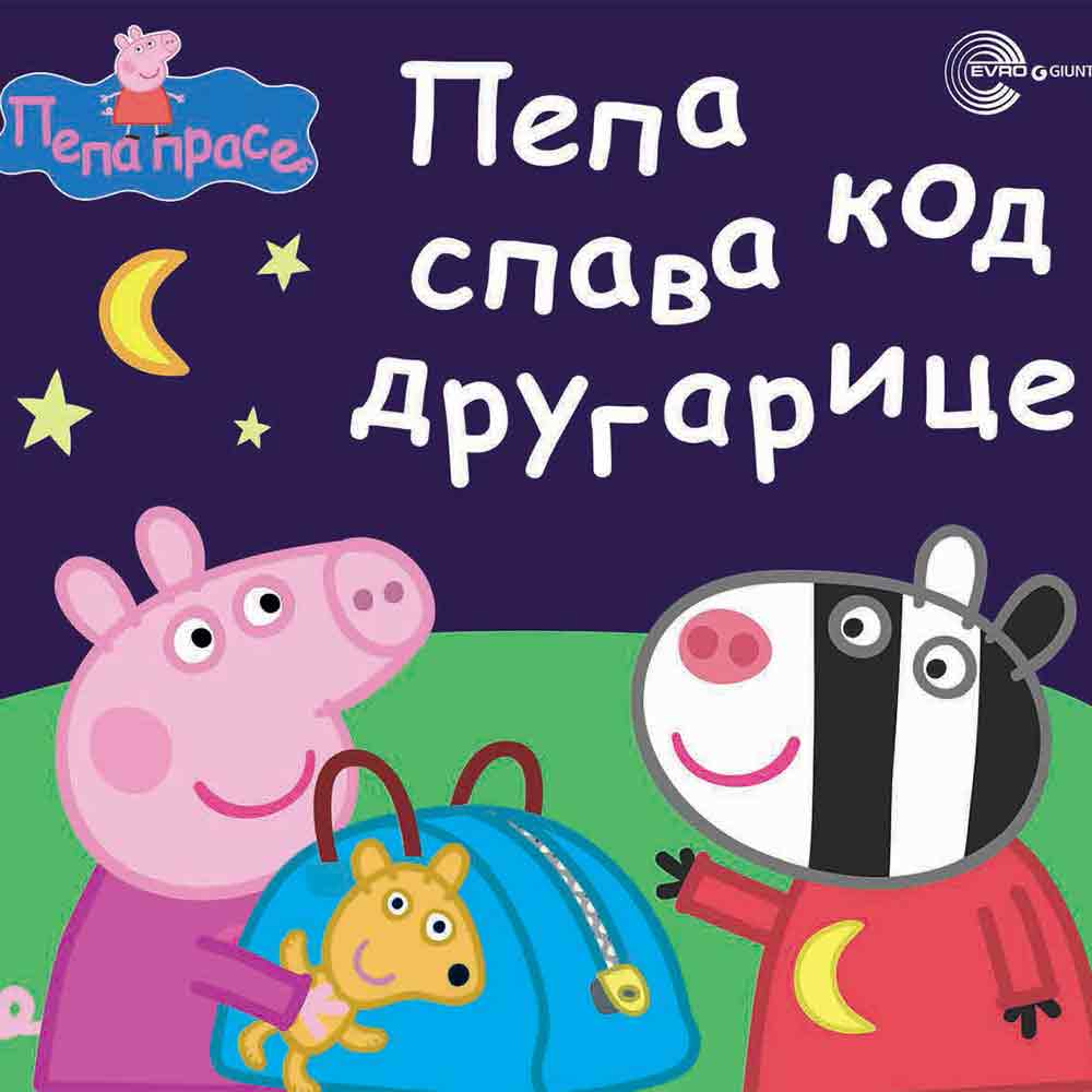 EVRO BOOK PEPA PRASE 1-10 SLIKOVNICE | Dexy Co Kids internet prodavnice