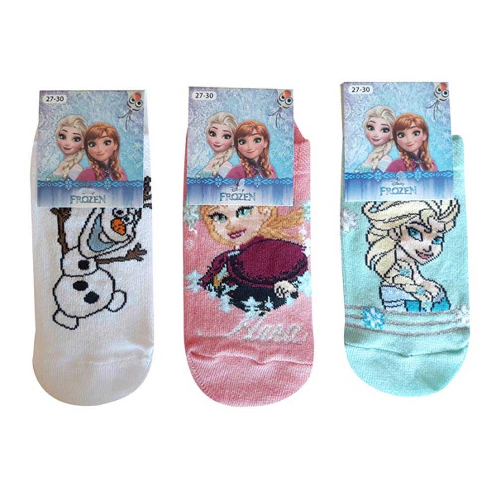 TREF LINE KRATKE CARAPE | Dexy Co Kids online prodavnica