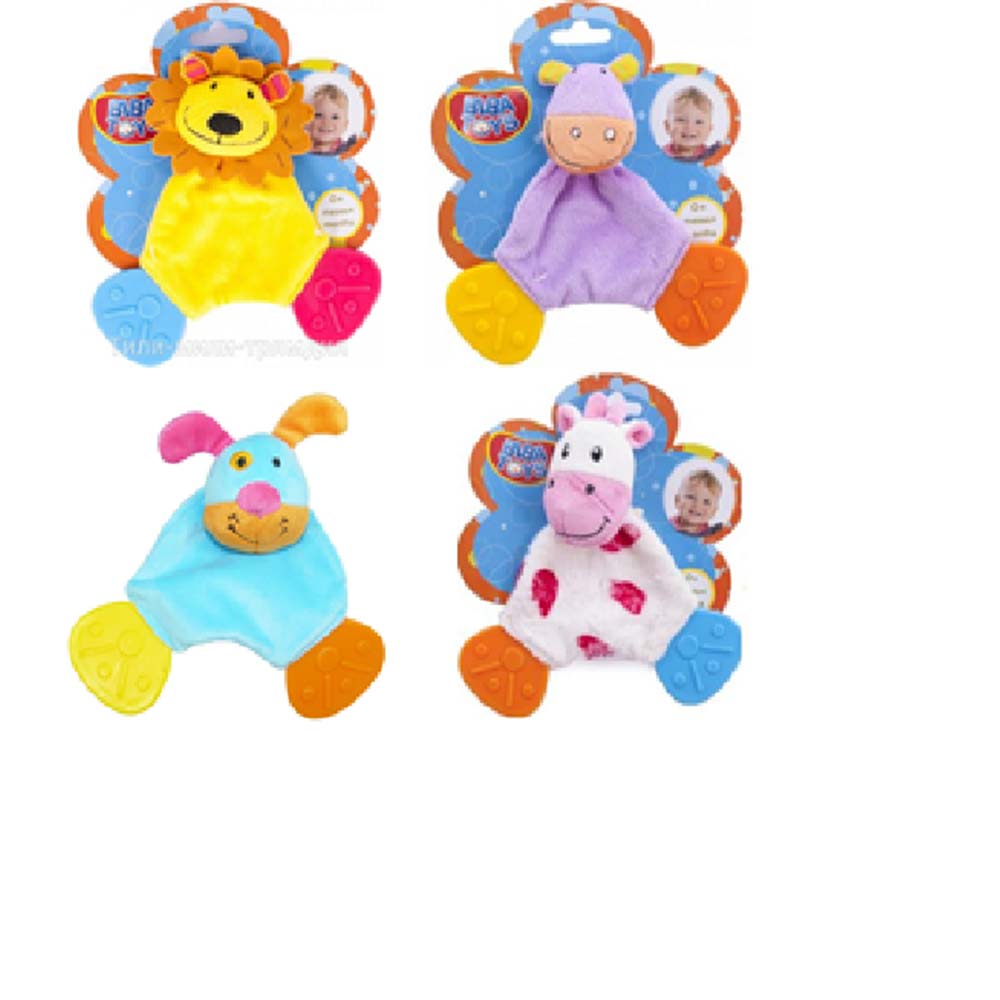 BIBA TOYS ZVECKA GLODALICA DRUGARI IZ DZUNGLE | Dexy Co Kids online ...