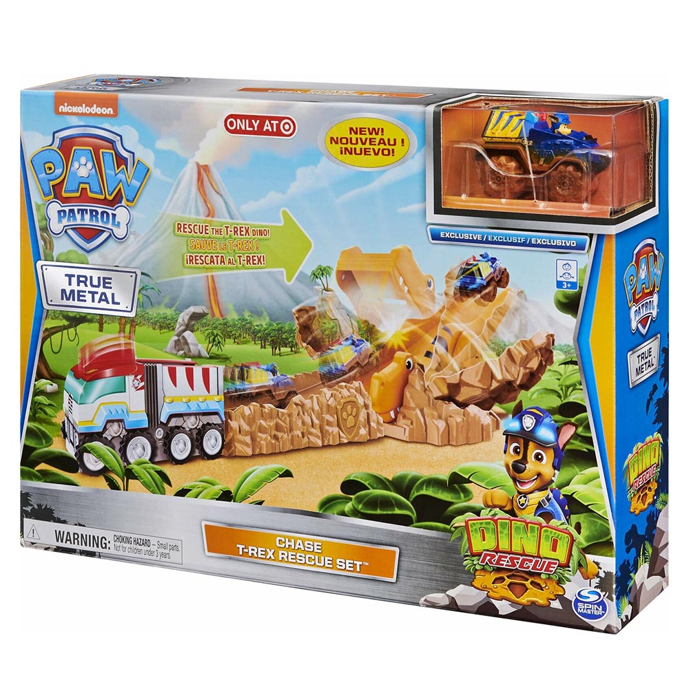 Patrolne šape - Igračke | Dexy Co Kids | Dexy Co Kids online prodavnica