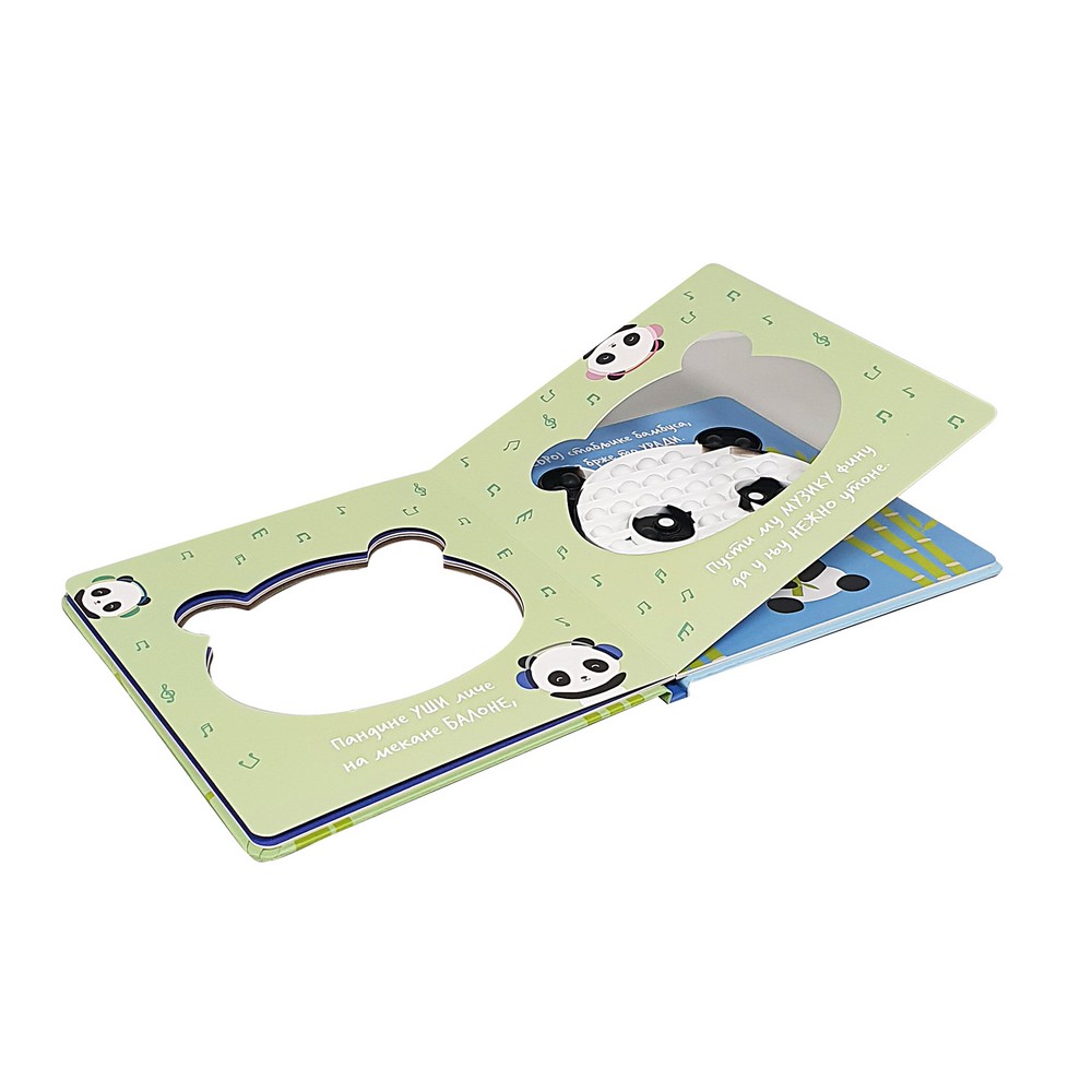 BOCNI ME MEDA PANDA | Dexy Co Kids | Akcija & Cena