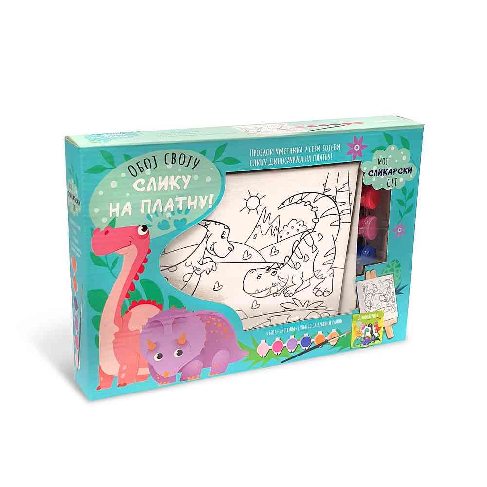 OBOJ SVOJU SLIKU NA PLATNU:BOJANKA SA SLIKARSKIM SETOM | Dexy Co Kids | Akcija & Cena