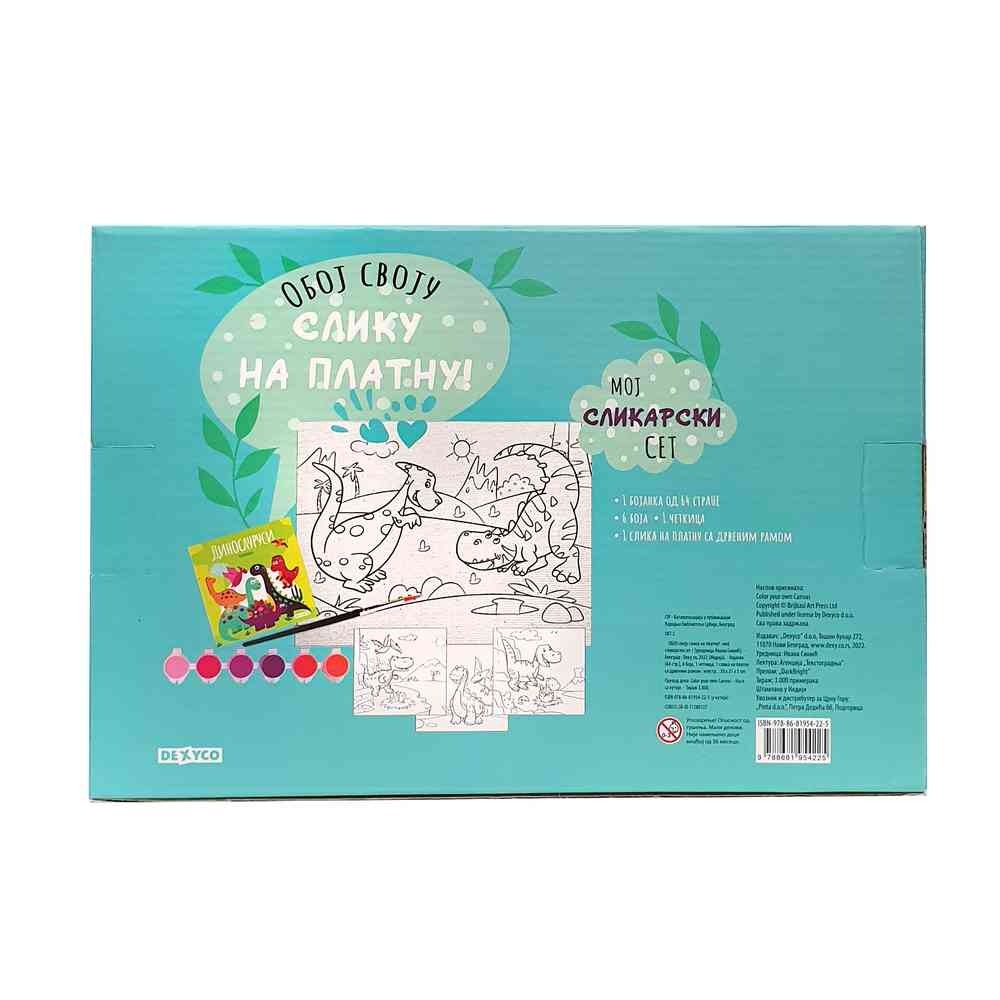 OBOJ SVOJU SLIKU NA PLATNU:BOJANKA SA SLIKARSKIM SETOM | Dexy Co Kids | Akcija & Cena