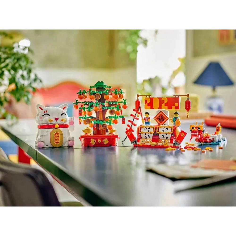 LEGO ICONS LUCKY CAT | Dexy Co Kids | Akcija & Cena