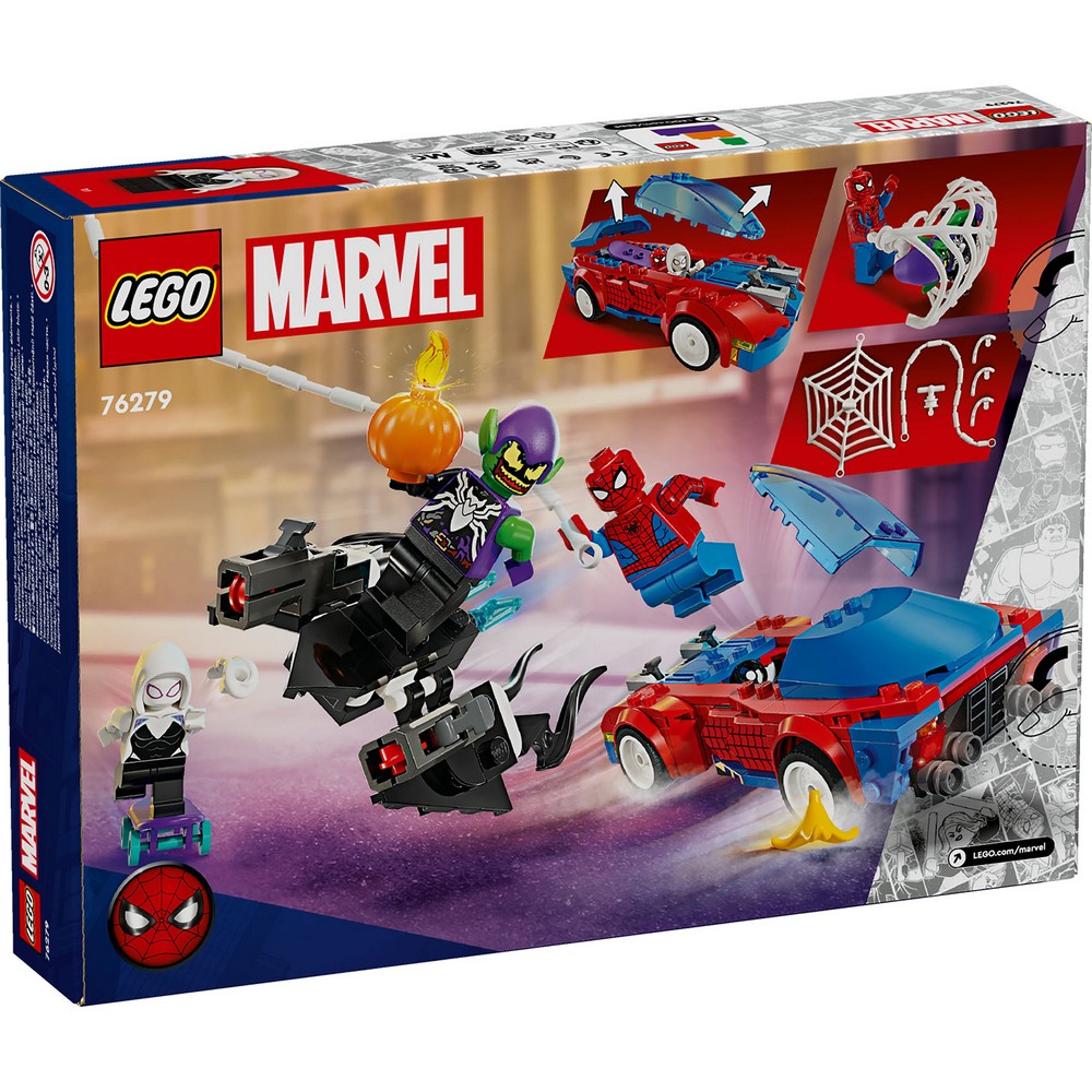LEGO SUPER HEROES MARVEL SPIDER MAN RACE CAR VENOM GREEN GOBLIN | Dexy ...