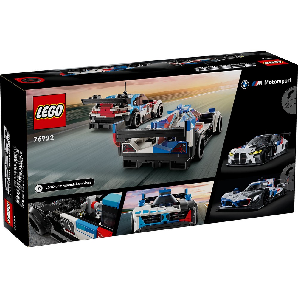 LEGO SPEED CHAMPIONS BMW M4 GT3 AND BMW M HYBRID V8 RACE CARS | Dexy Co ...