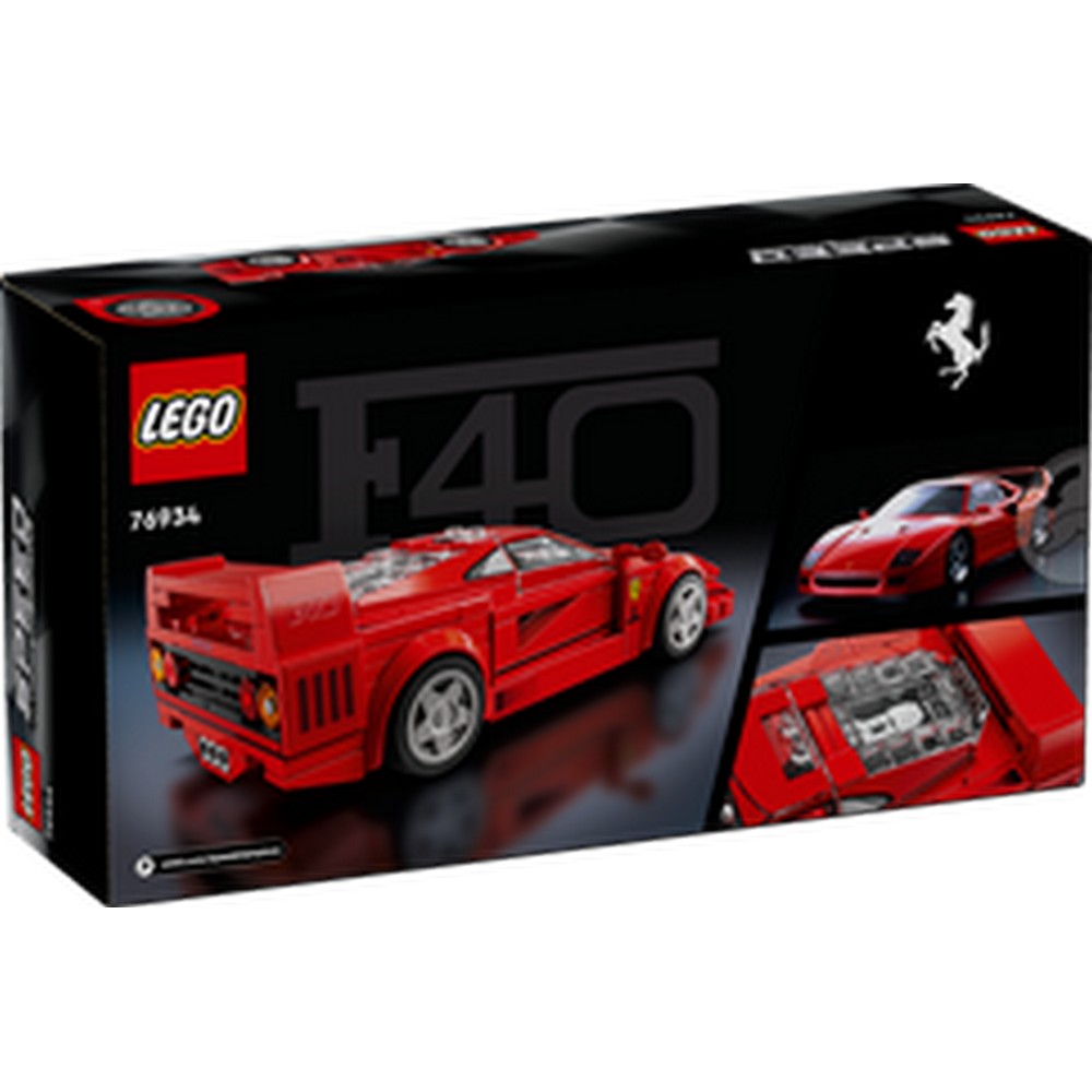 LEGO SPEED CHAMPIONS FERRARI F40 SUPERCAR | Dexy Co Kids | Akcija & Cena