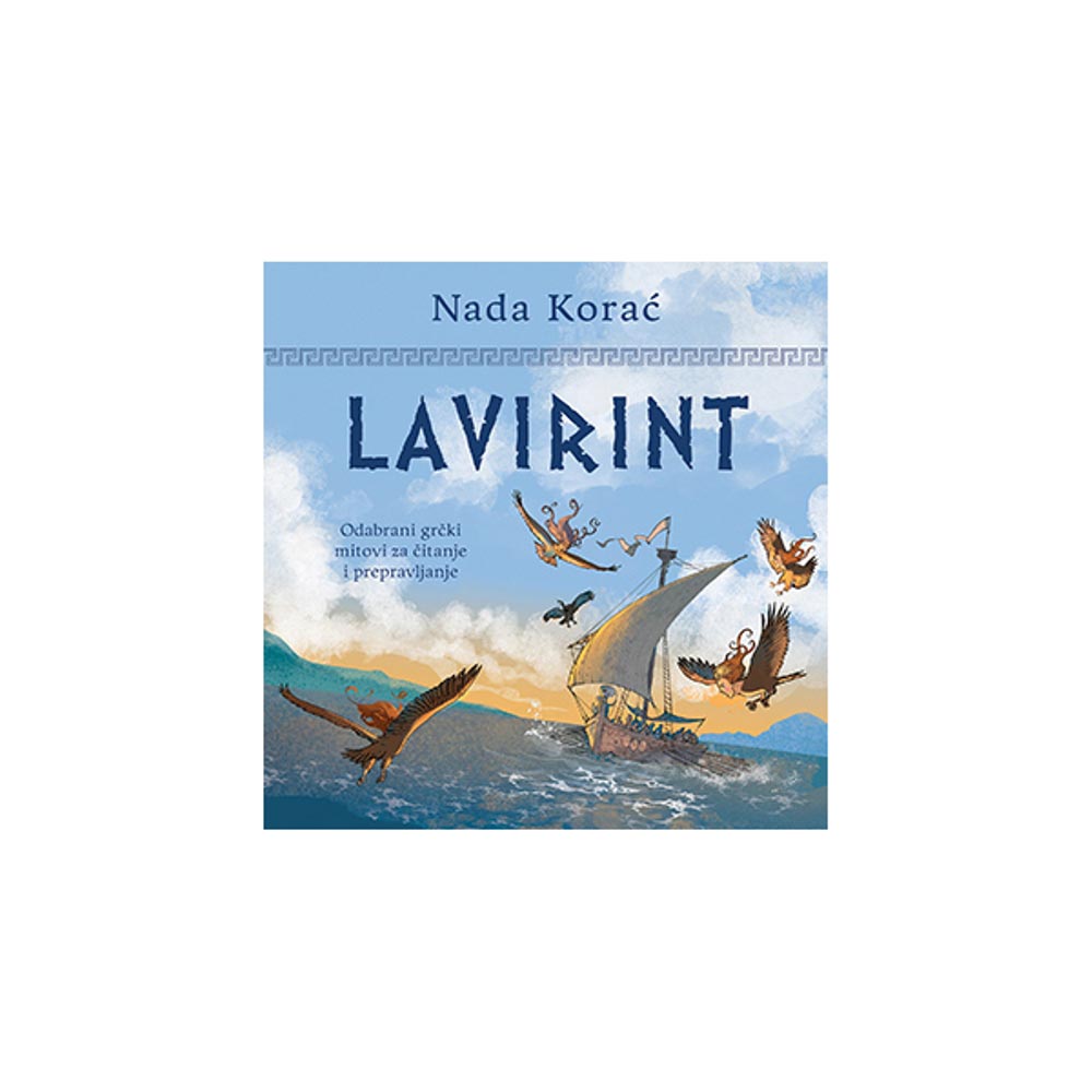 NADA KORAC -LAVIRINT | Dexy Co Kids | Akcija & Cena