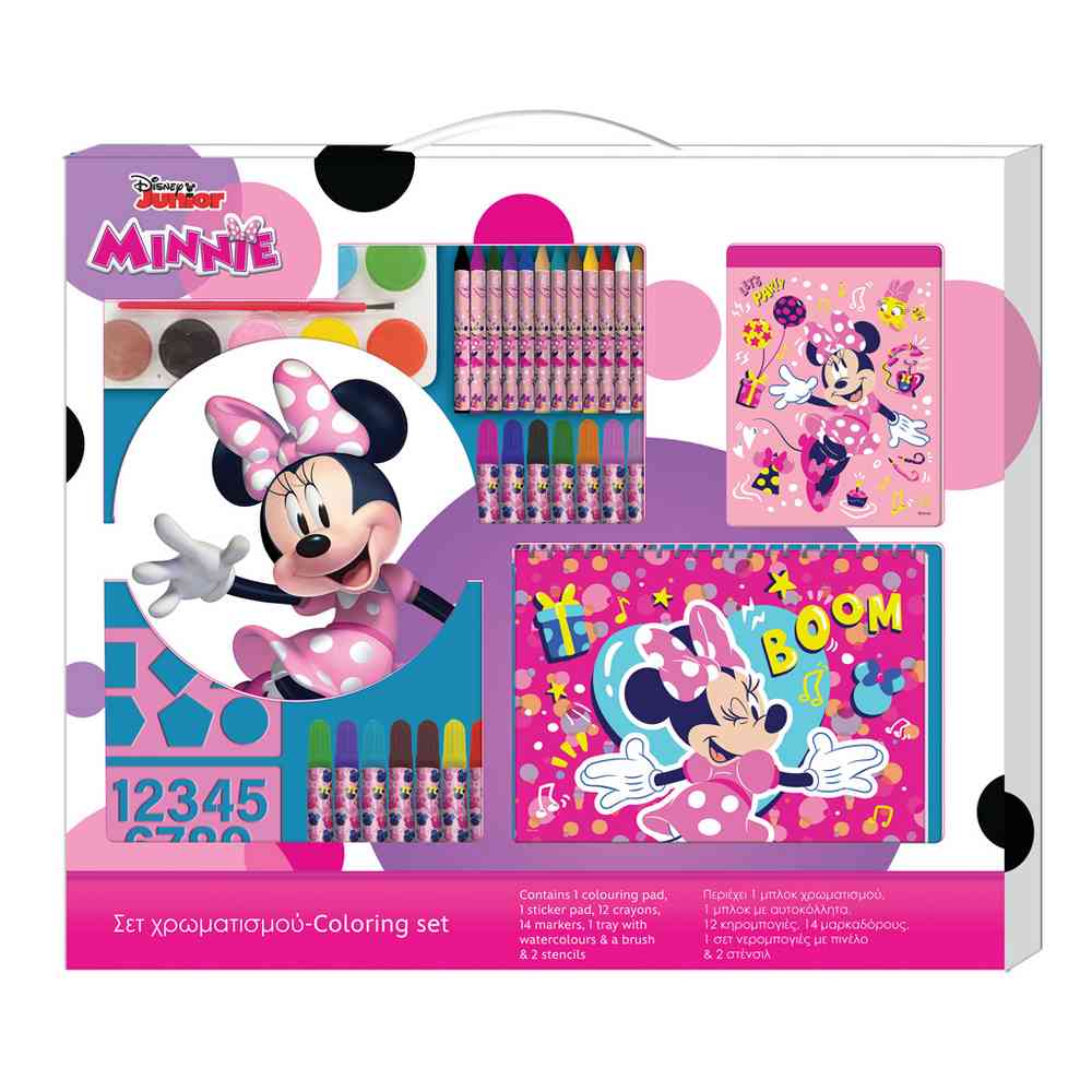 SET ZA CRTANJE MINNIE MOUSE | Dexy Co Kids | Akcija & Cena