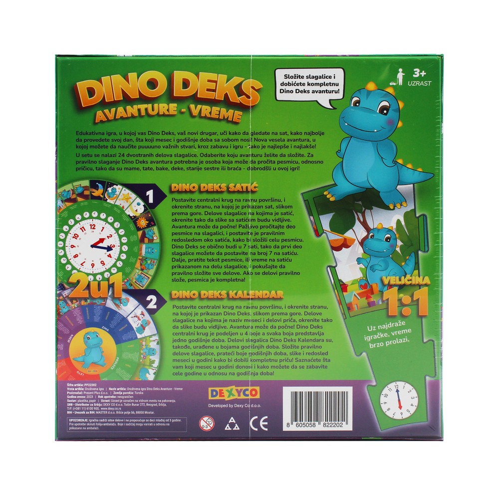 DINO DEKS DRUSTVENA IGRA | Dexy Co Kids | Akcija & Cena