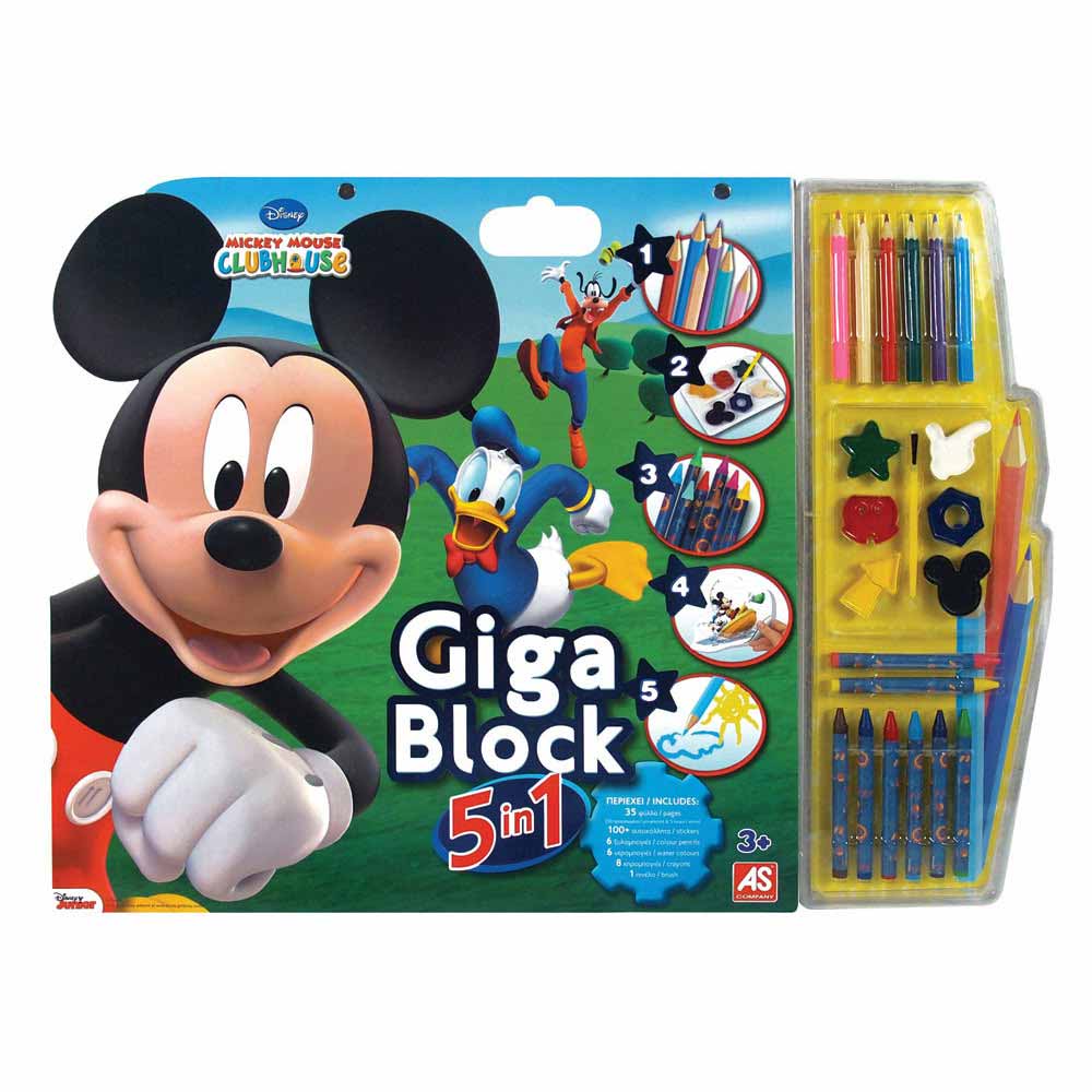 MICKEY GIGA BLOCK 5 IN 1 | Dexy Co Kids | Akcija & Cena