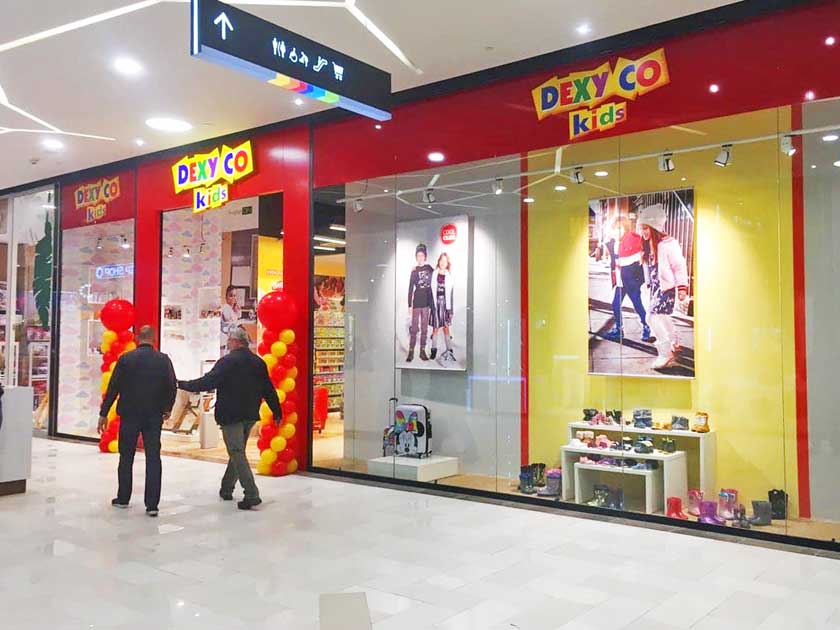 Dexy Co Kids u Promenada šoping molu | Dexy Co Kids | Akcija & Cena