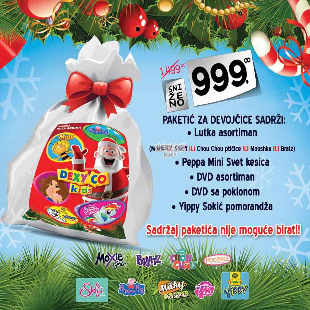 Dexy Co Kids paketić za devojčice | Dexy Co Kids internet prodavnica